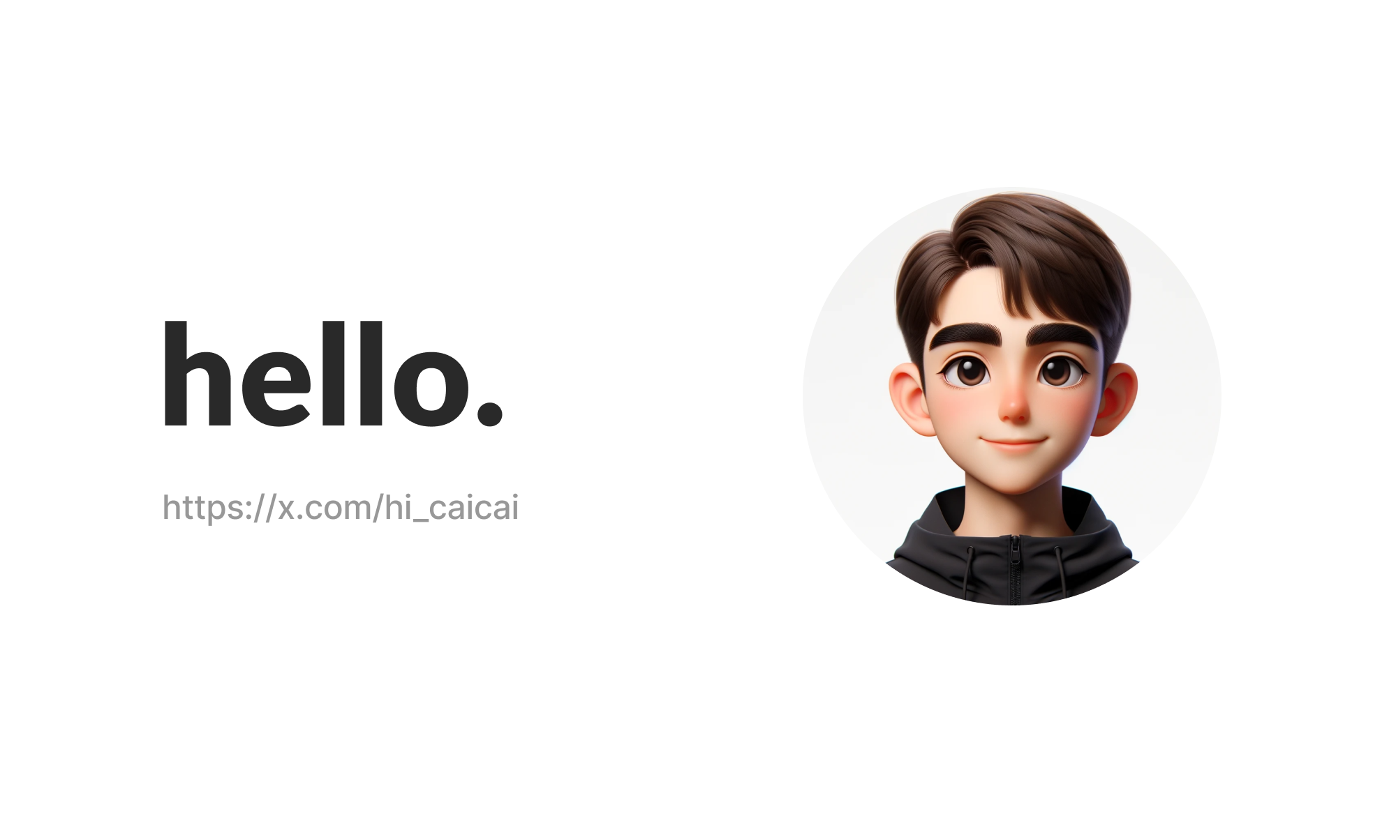 Digital Garden - CaiCai